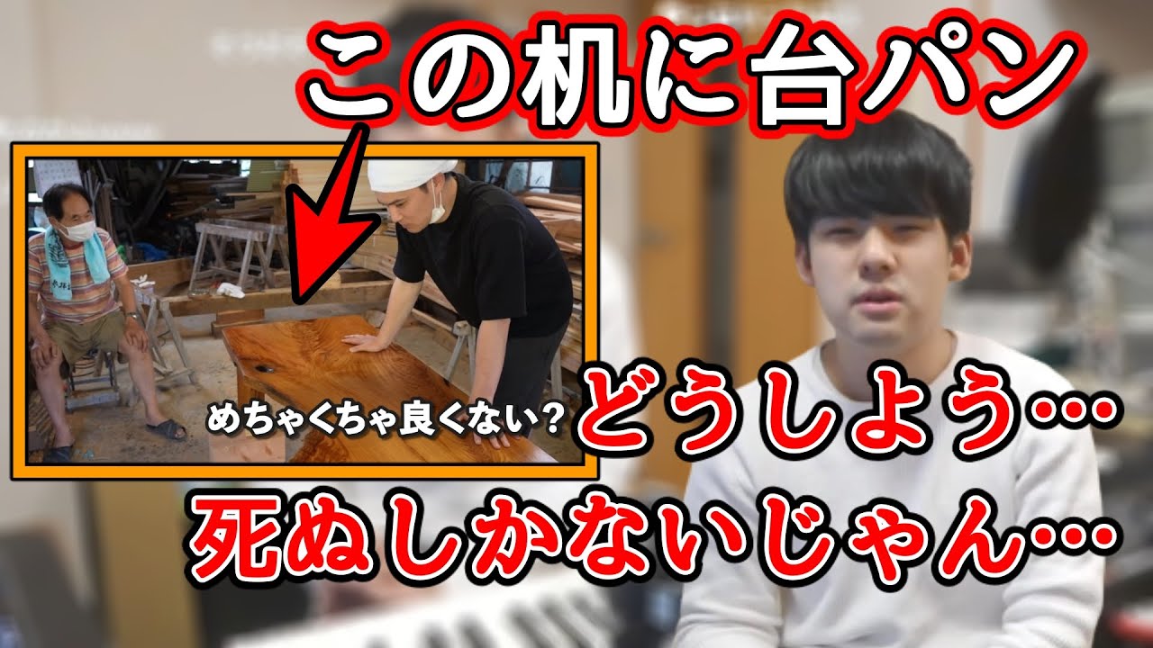 もしもヒーローが戦闘中にうんちを漏らしてしまったら…【ボンボンレンジャー!】 │ ゲーム実況youtubeまとめサイト